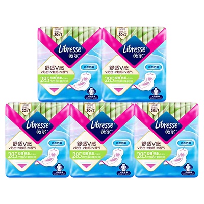 Libresse薇尔卫生巾日用285mm40片便携组合装极薄绵柔姨妈巾包邮