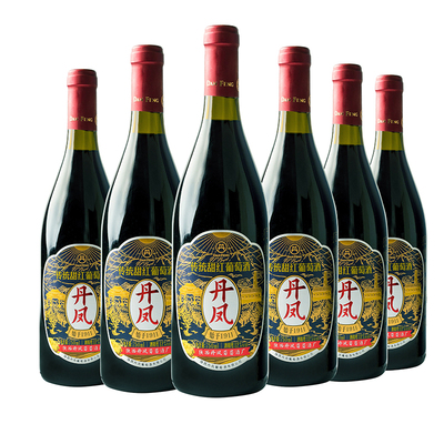 丹凤特选甜红葡萄酒聚会送礼