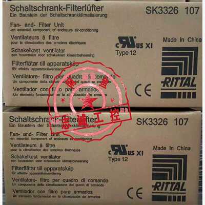 议价商品 正品威图散热风扇SK3326.107 3326107原装23