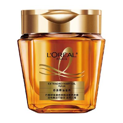 欧莱雅黄金发膜滋养顺滑修护发丝