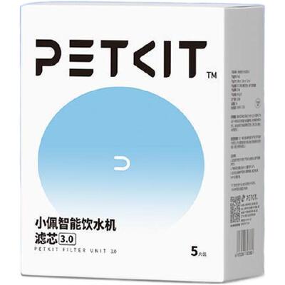 小佩petkit宠物智能饮水机