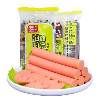 双汇泡面拍档火腿肠245g*3袋