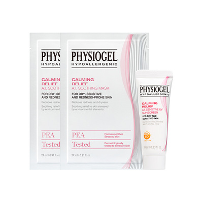 霏丝佳修护韩国面膜*2+防晒10ml