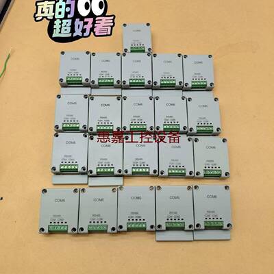 AFPXAD2PLC通讯模块顺丰9成新原装请询价