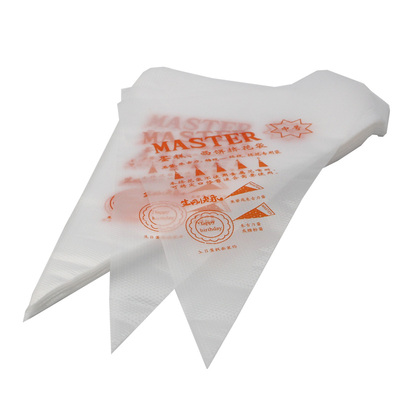 一次性裱花袋100个中小婴儿辅食