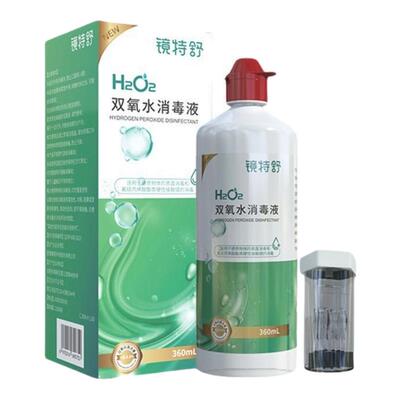 镜特舒双氧水360mlOK镜角膜塑形镜除蛋白免揉搓RGP硬性隐形眼镜TF
