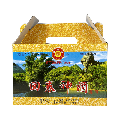 养生露酒阳江春花牌75ml*16
