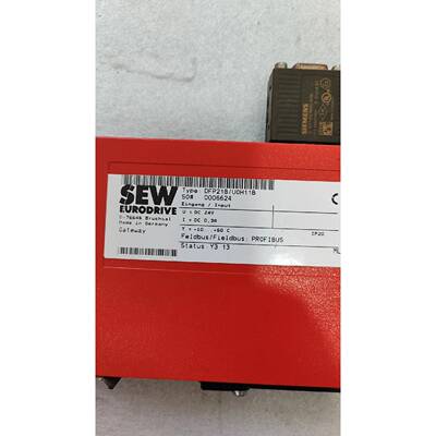 议价SEW DFP21B/U0H11B模块，德国原装，PRO