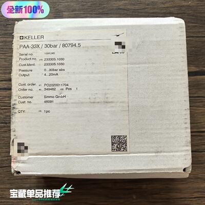 溢价- KELLER科凯乐 PAA-33X/30bar