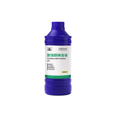 徽千方兽用聚维酮碘溶液畜禽