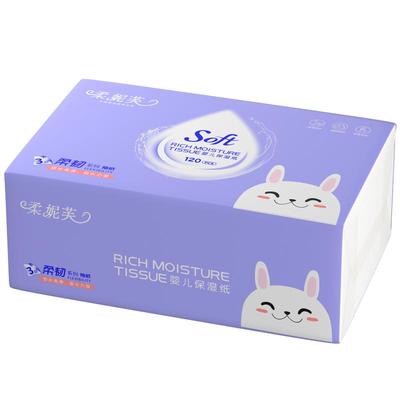 宝宝专用乳霜纸婴儿纸足量240张