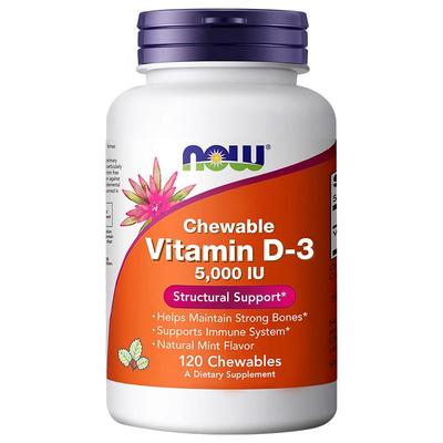 美国原装进口高活5000iu维D3