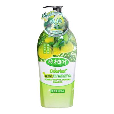 正品清爽碌柚叶820ml头屑欧蝶兰