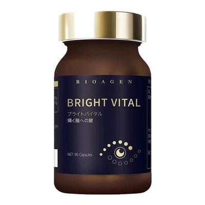 Bioagen博奥真明目维pro 越橘花青素护亮眼疲劳干涩叶黄素胶囊