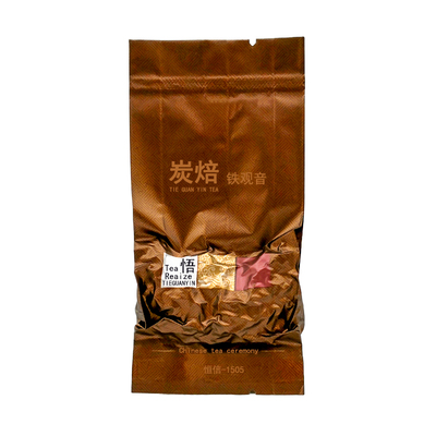 恒信-1505悟系列炭焙铁观音茶叶