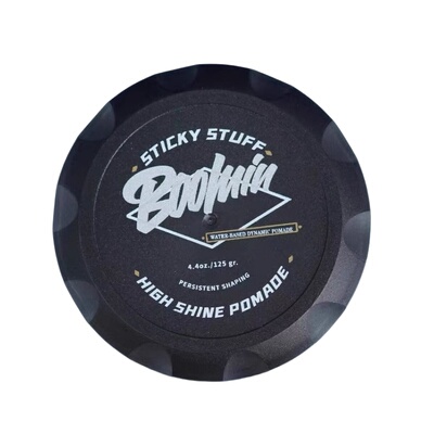 BOOMIN水基发油发蜡发泥男士复古油头膏定型背头造型保湿持久清香