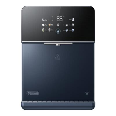 云米Master2S管线机壁挂式加热