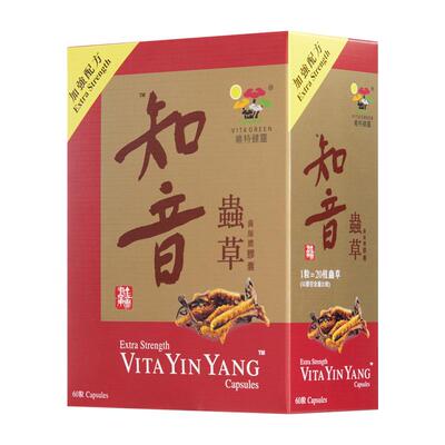 【TVB陈自瑶同款】维特健灵知音虫草胶囊60粒+健肝宝60粒