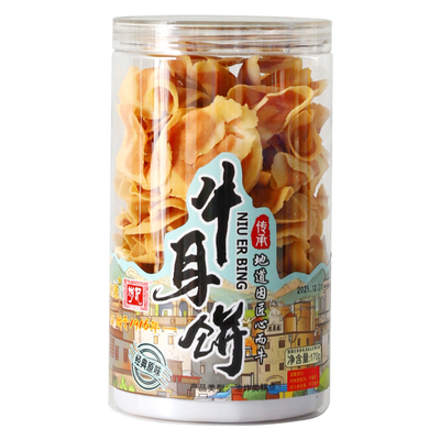 川牧原彬记椒盐香辣原味牛耳饼