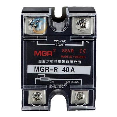 美格尔220V交流电源单相固态调压器MGR SSVR 40A电阻值电压调节器