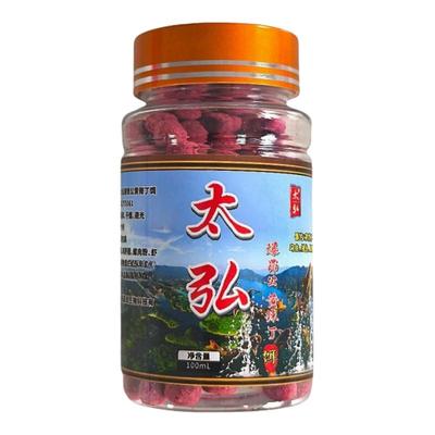 太弘爆昂公黄辣丁颗粒饵料垂钓多种鲫鲤草鳊鲴鲮红黄尾马口黄辣丁