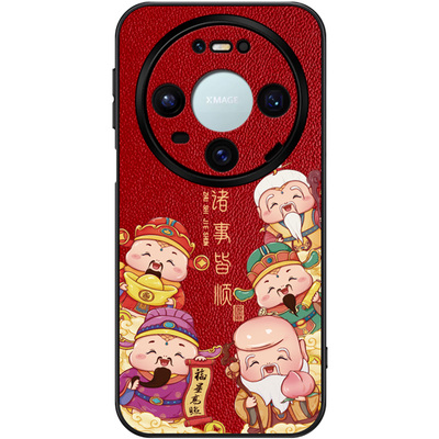 匠恒适用华为mate60pro手机壳女