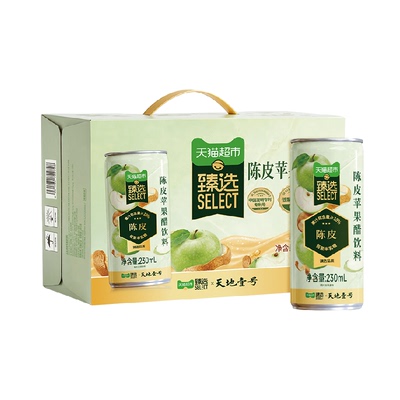 天地壹号新会陈皮苹果醋饮料