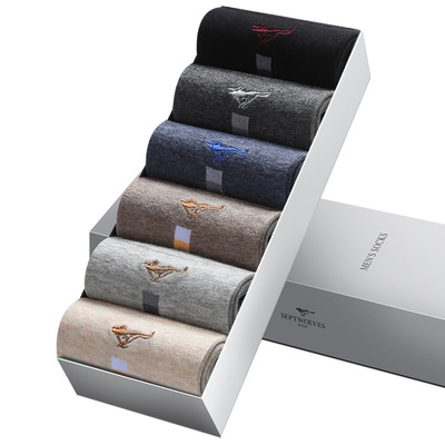 七匹狼纯棉黑色|289人收藏