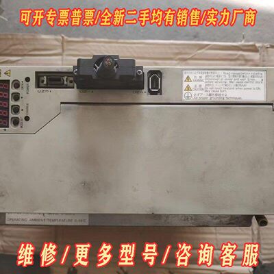安川伺服驱动器SGDM50ADAV5.0KW230V议价维修