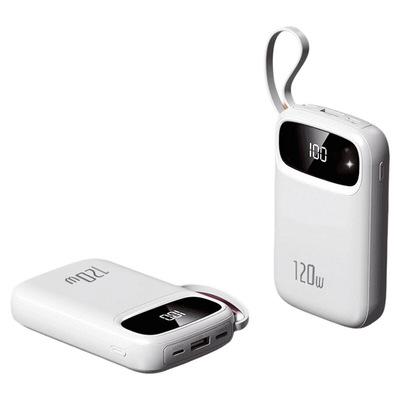 新款正品超级快充电宝20000毫安