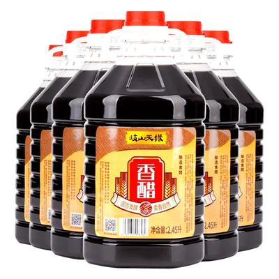 岐山天缘香醋4.85L×4桶