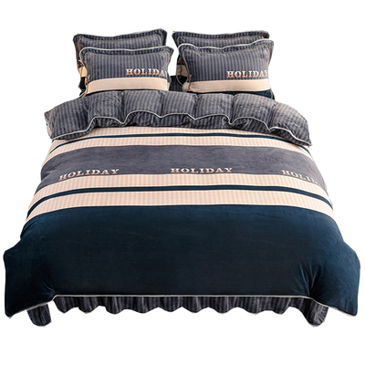 加厚A类牛奶绒被套/母婴级可裸睡