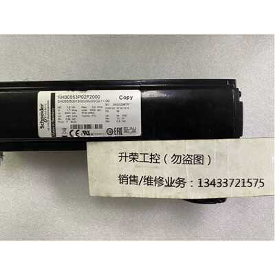 议价艾乐伺服电机SH30553P02F2000SH05580013000000001100