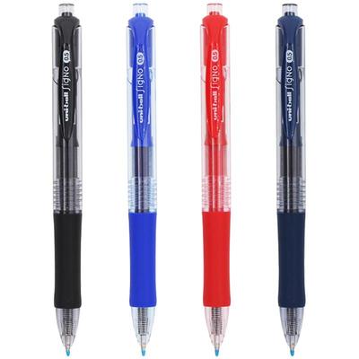 日本uni三菱笔按动0.5蓝黑中性笔