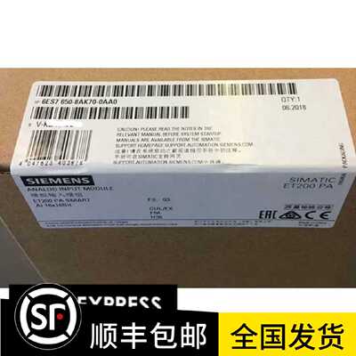 议价西门子ET200PA SMART模拟输入电位隔离6ES7650-8AK70-0AA0ET2