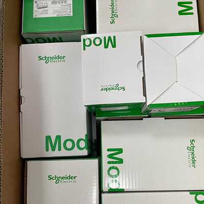 TM2DMM24DRF模块，，拍前询价下单