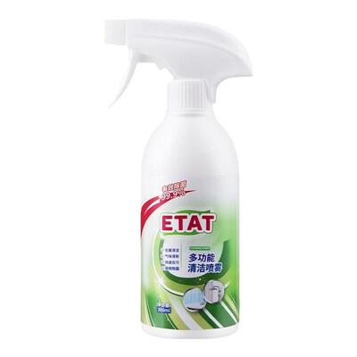 ETAT多功能多用清洁喷雾