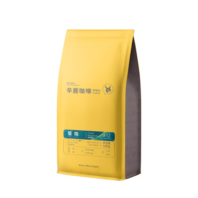 Sinloy意式拼配咖啡豆萤焰