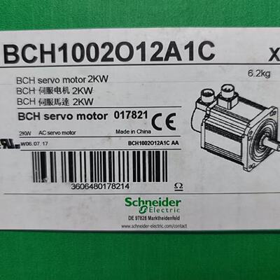 议价施耐德电机SH30553P11A2000/SH30553P11F2000/SH30553P12A200
