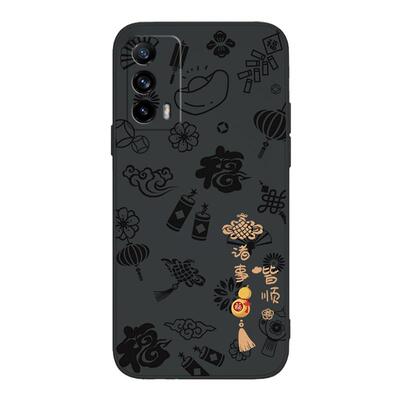 平安喜乐适用真我x7pro手机壳Realmex7por至尊版RMX2121硅胶3115保护套oppox男女opporealmex新年防摔oppo软