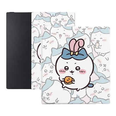 乌萨奇磁吸电子书保护套