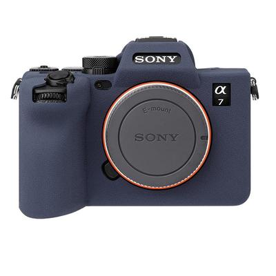 a7m4相机包索尼硅胶保护套