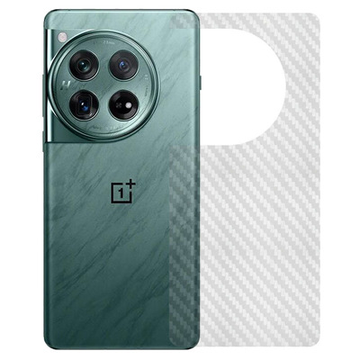 适用一加12半透明手机后膜OnePlus 12 5G防手汗磨砂背面膜1+12全新简约抗氧化PJD110防灰尘保护贴纸隐形柔软