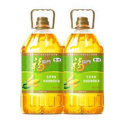 福临门玉米清香调和油5L×2桶