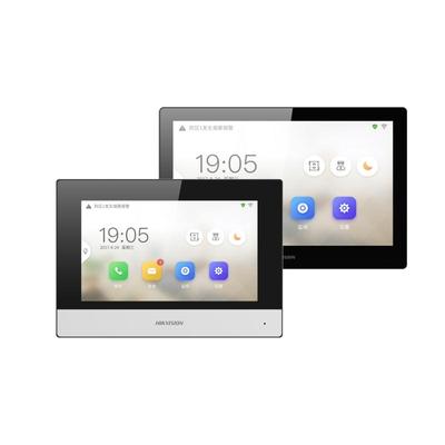 【安防第一】海康可视对讲室内机