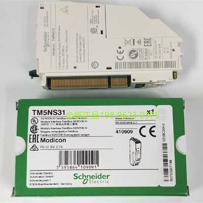 议价?施耐德模块TM5NS31TM5SAI2PH TM5SAI4PHTM5SA04LTM5SAI2TH