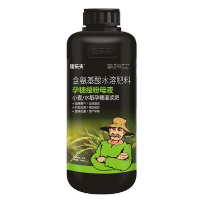 水稻专用叶面肥分蘖孕穗灌浆肥料