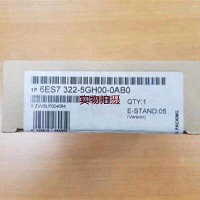 询价-6ES73225GH000AB0