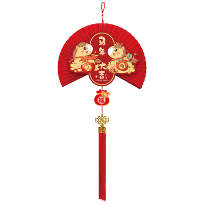 2026新年装饰品挂件马年氛围布置