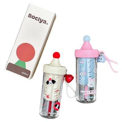 大容量tritan吸管杯高颜值女生